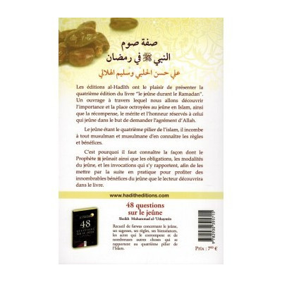 Le Jeûne du Ramadan comme l'a enseigné le Prophète - Salîm Al-Hilâlî ...